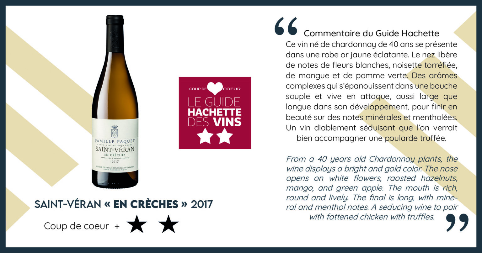 Guide Hachette 2021 | Famille Paquet